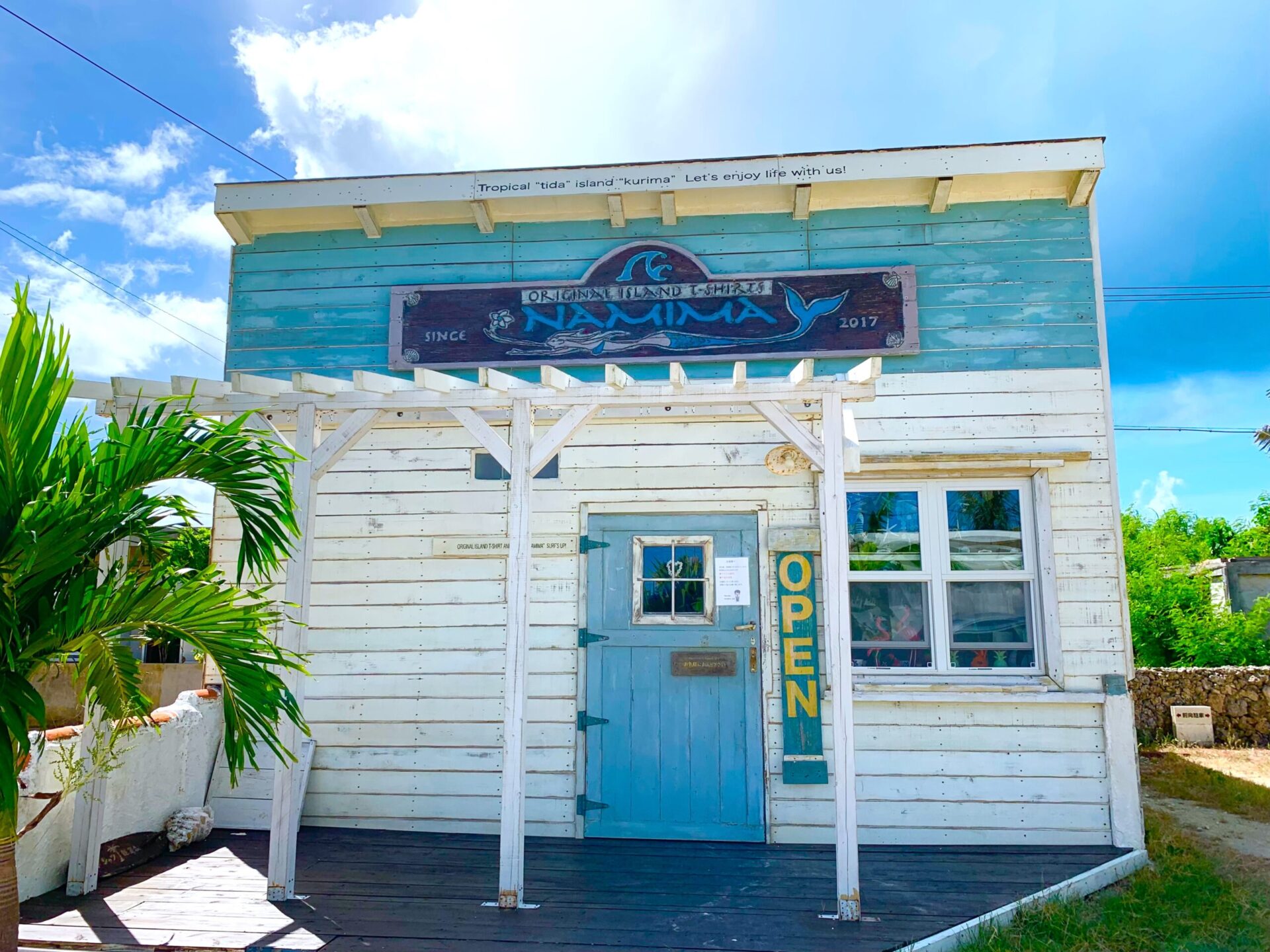 宮古島の可愛い雑貨屋なら「NAMIMA」お土産にもぴったりなオリジナルTシャツハウス！ - たび子の旅行記。